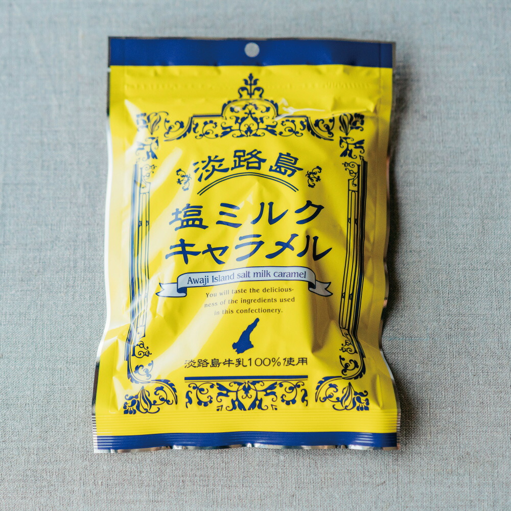 【楽天市場】淡路島塩ミルクキャラメル_50uzu：うずのくに 楽天市場支店