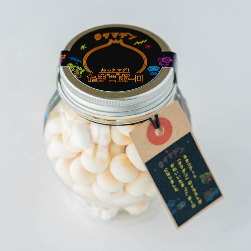 【楽天市場】タマデンおっタマゲ!たまごボーロ（50g）_50uzu：うずのくに 楽天市場支店