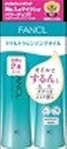 【楽天市場】ファンケル マイルドクレンジングオイル 120ml×2本組[クレンジング 基礎化粧]：Vドラッグ 楽天市場店