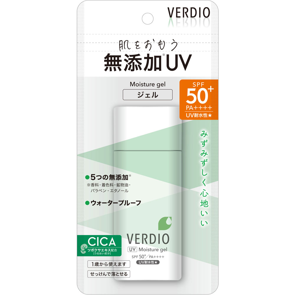 楽天市場】肌をおもう 無添加 日焼け止め マイルドジェル SPF30 PA+++