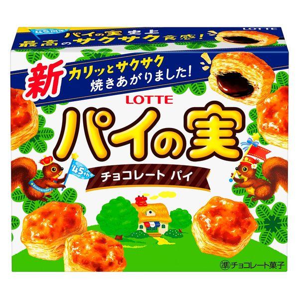 【楽天市場】ロッテ パイの実 73g×10個セット[チョコ スナック]：Vドラッグ 楽天市場店