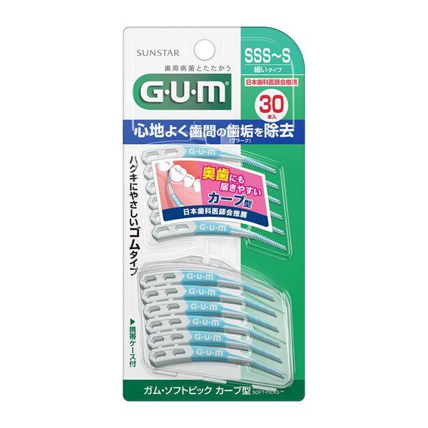 【楽天市場】 サンスター GUM(ガム) ソフトピック カーブ型SSS～S（細いタイプ） 30本入[GUM(ガム)(ガム) 歯間ブラシ]：Vドラッグ 楽天市場店