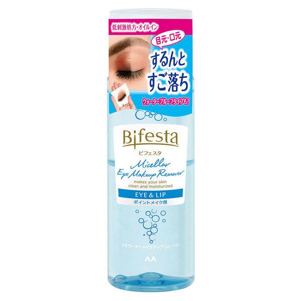 【楽天市場】 ビフェスタ うる落ち水クレンジングアイメイクアップリムーバー[ビフェスタ クレンジング]：Vドラッグ 楽天市場店