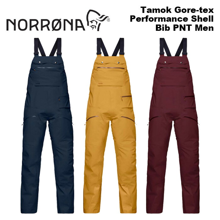 【楽天市場】NORRONA ノローナ ウェア Tamok Gore-tex Performance Shell Bib PNT Men 23 ...