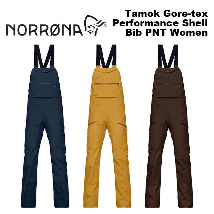【楽天市場】NORRONA ノローナ ウェア Tamok Gore-tex Performance Shell Bib PNT Women ...
