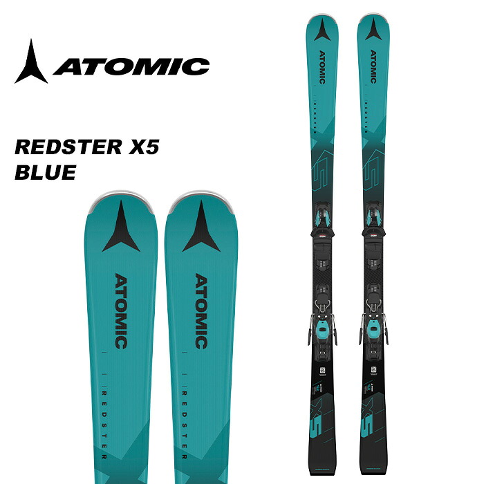 【楽天市場】ATOMIC アトミック スキー板 REDSTER X5 BLUE + M 10 GW Black/Teal ビンディングセット ...