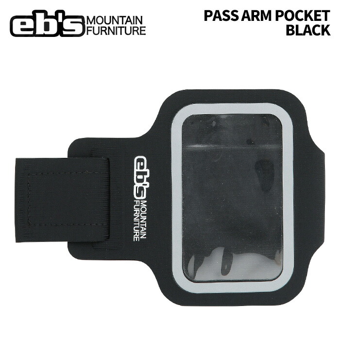【楽天市場】eb's エビス PASS ARM POCKET BLACK パスアーム ポケット パスケース 25-26モデル：ski shop Vail