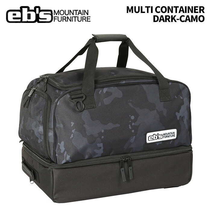 【楽天市場】eb's エビス MULTI CONTAINER DARK CAMO マルチコンテナー バッグ 25-26モデル：ski shop ...