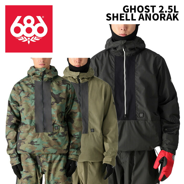 【楽天市場】686 シックスエイトシックス ウェア GHOST 2.5L SHELL ANORAK 24-25(2025)モデル ジャケット ...