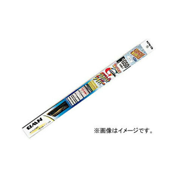 【楽天市場】NWB グラファイトワイパーブレード Uクリップ サイズ：425mm G43：オートバレーレ