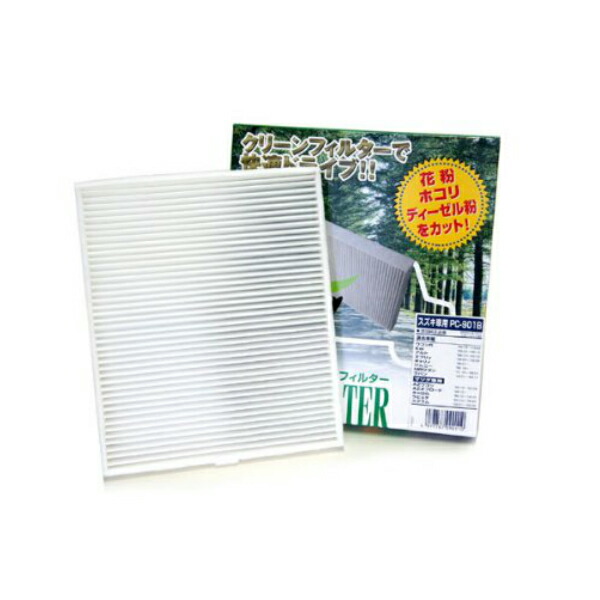 【楽天市場】PMC(パシフィック工業) クリーンフィルター PC-901B PC 901Bラパン HE21Sジムニー JB23Wエブリィ DA52. 62 DB52V. Wキャリ- DA52 ...
