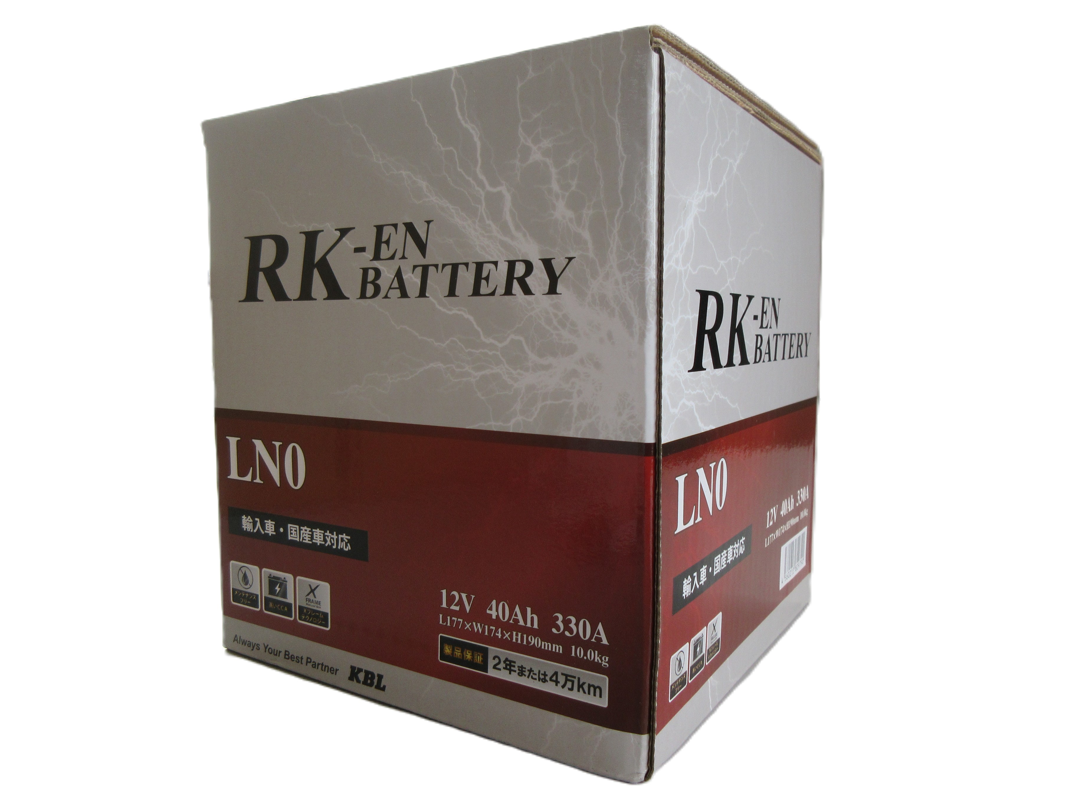 【楽天市場】ケービーエル KBL 輸入車・国産車バッテリー RK-EN LN0 RK-EN：オートバレーレ