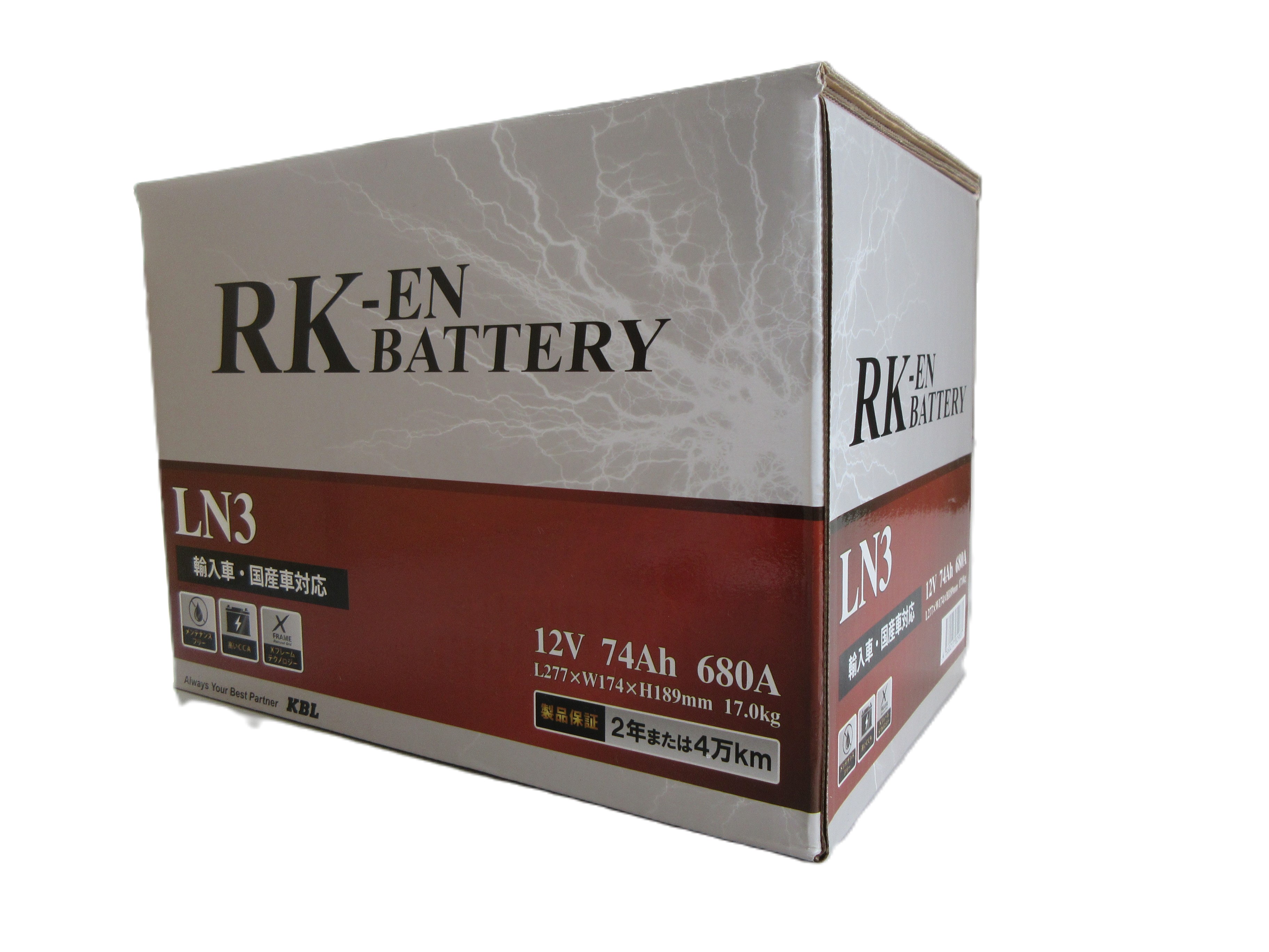 【楽天市場】ケービーエル KBL 輸入車・国産車対応バッテリー RK-EN LN3：オートバレーレ