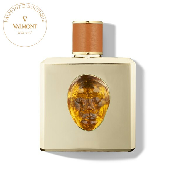 【楽天市場】【45,000円以上購入で嬉しいサンプルセットプレゼント】【公式】ヴァルモン Valmont |ガッジア・メディオ ギフト ベス ...