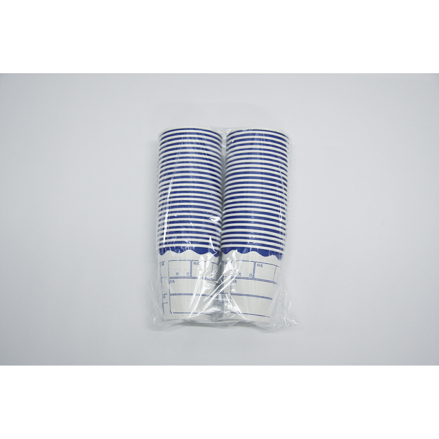 【楽天市場】検査用カップ 7oz（205ml） FR-222U(ﾌﾞﾙｰ)100ｺｲﾘ：福祉用具のバリューケア