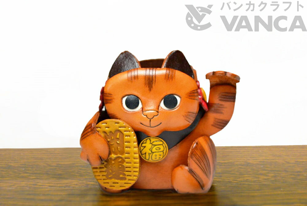 【楽天市場】招き猫 メガネスタンド【レザー 本革 VANCA バンカクラフト革物語 国産 ハンドメイド 贈り物 即納】：遊び心あふれる革小物 ...