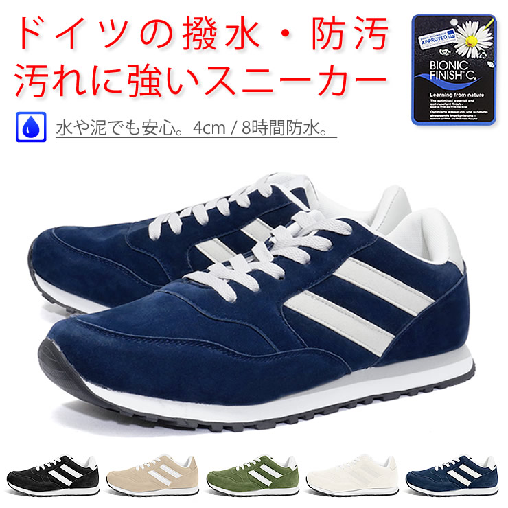 【公式】アディダス adidas 返品可 ライト レーサー CLN 2.0 / Lite Racer CLN 2.0 スポーツウェア メンズ ...