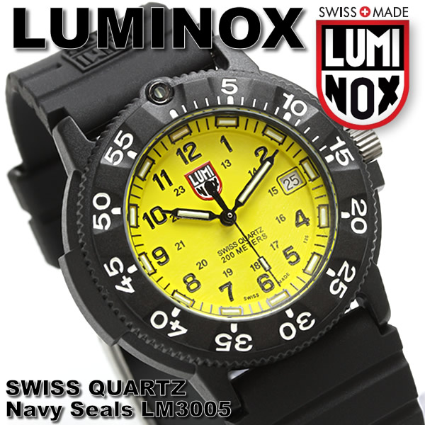 【楽天市場】ルミノックス メンズ腕時計 ネイビーシールズ LM3005 LUMINOX メンズウォッチ スイスミリタリー 200M防水 メンズ ...