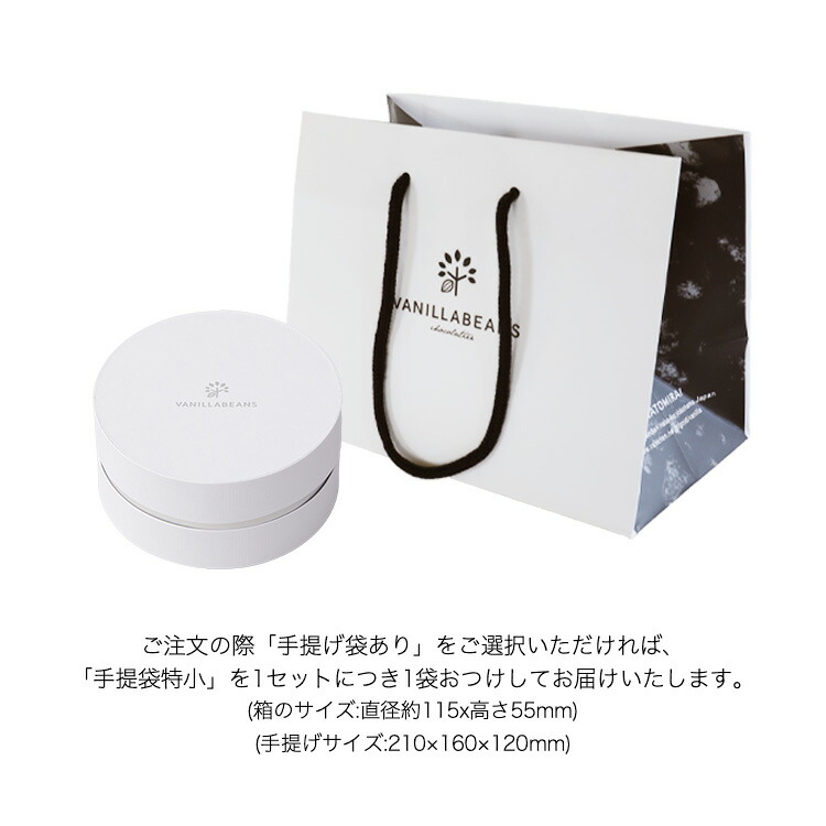 【楽天市場】オリジナルテリーヌショコラ terico テリコ チョコ ケーキ：横浜チョコレートのバニラビーンズ