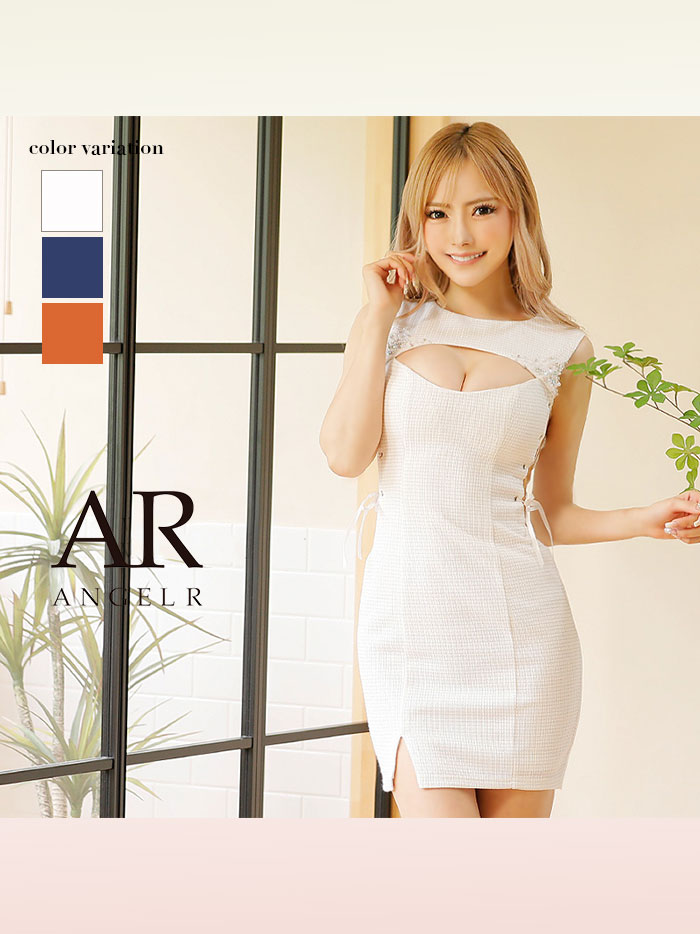 【楽天市場】AngelR サイドスピンドルバストオープンビジュータイトミニドレス ホワイト ar23221-3：コスチューム＆ドレス vanityME.