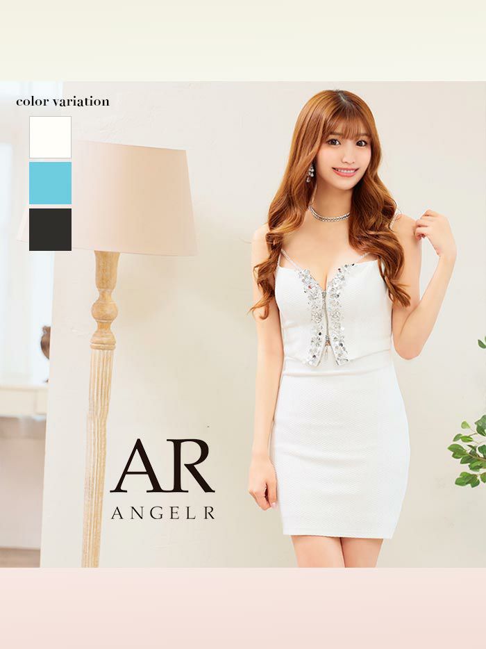 【楽天市場】キャバドレス ミニ 大人 高級キャバドレス ミニドレス クラブ ワンピース AngelR エンジェルアール アッパースパンコールフロントファスナーデザインタイトミニドレス ホワイト ...