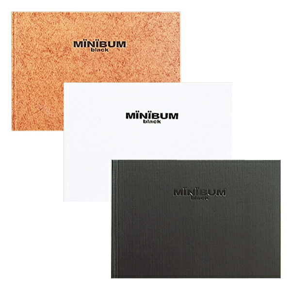 【楽天市場】受発注品 ナカバヤシ MINIBUM ミニバム黒台紙ブック式アルバム A5サイズ アE-MB-112 ナチュラル/ホワイト ...