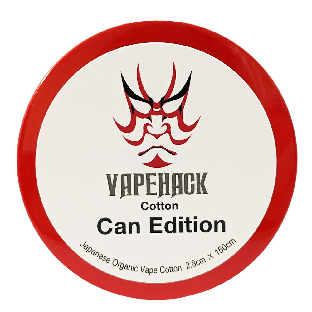 【楽天市場】VapeHack Can Cotton/ VAPEHACK HACK 【 缶コットン VAPE 電子タバコ コットン RDA 日本 ...