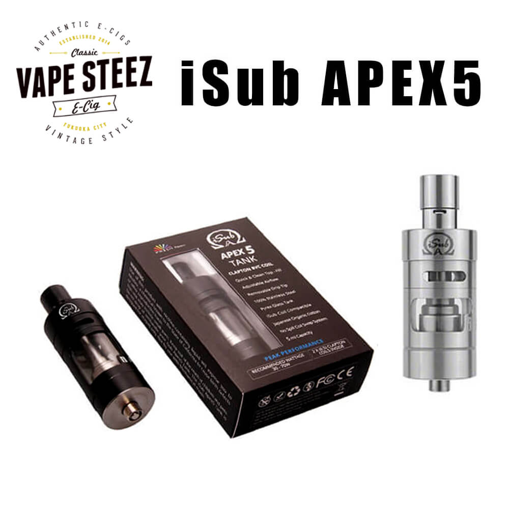 【楽天市場】【 メール便で 送料無料 】INNOKIN iSub APEX 5ml TANK アトマイザー 電子タバコ VAPE 正規品 イノ ...