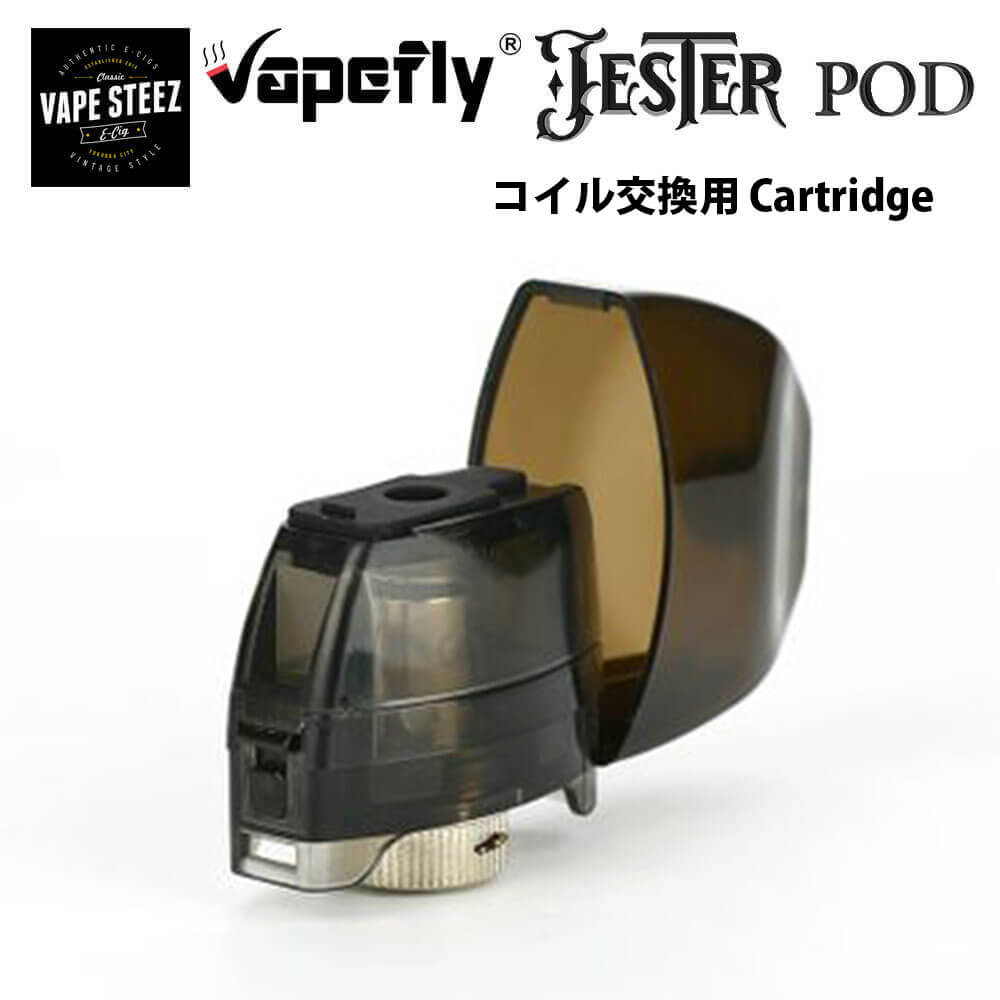 【楽天市場】Vapefly Jester 交換POD ベイプフライ ジェスター Meshed Cartridge コイル交換式カートリッジ電子 ...