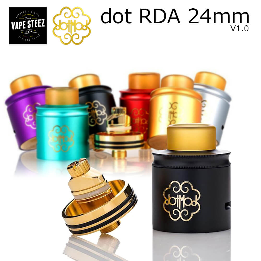 【楽天市場】dotmod dot RDA 24mm V1.0 vape 電子タバコ アトマイザー BF対応 ドットモッド ボトムフィーダー ...