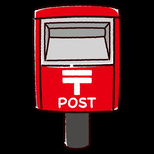 【楽天市場】クリックポスト：バラエティストアFukuko