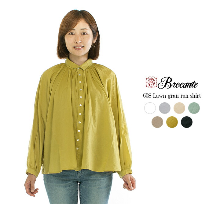 【楽天市場】【1500円OFF&2点購入1000円OFFクーポン&10倍ポイント 3/22 10:00-3/28 1:59まで ...