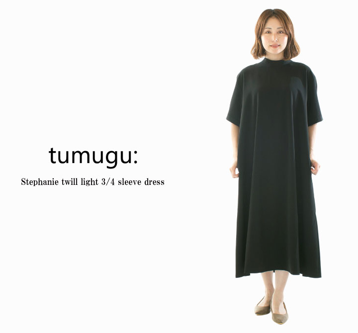 【楽天市場】tumugu: ツムグ ステファニーツイルライト5分袖ワンピース TB25244【2025春夏】：Varzy（バルジー）