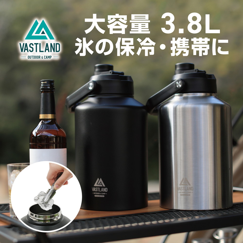 【楽天市場】VASTLAND アイスコンテナ 3.8L キャンプ用 氷入れ 水筒 保冷 真空断熱：VASTLAND 楽天市場店