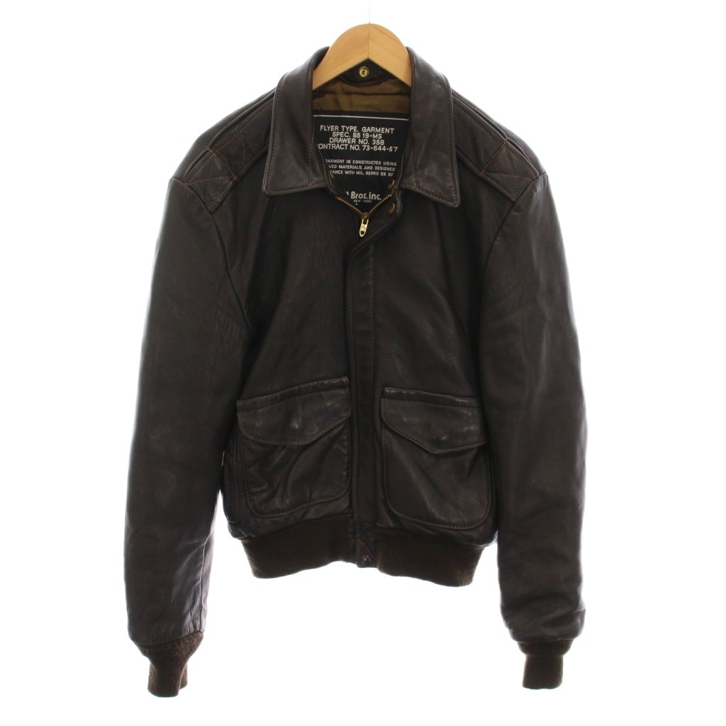 【楽天市場】【中古】ショット SCHOTT 19-MS レザージャケット 革ジャン アウター 42 ブラウン /YM メンズ 【ベクトル 古着 ...