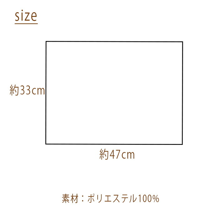 【楽天市場】ランチョンマット 撥水 北欧 布製 リバーシブル VEGATEX 33×47cm グリーン イエロー オレンジ プレイスマット ディスプレイマット インテリア：テーブルクロスの ...