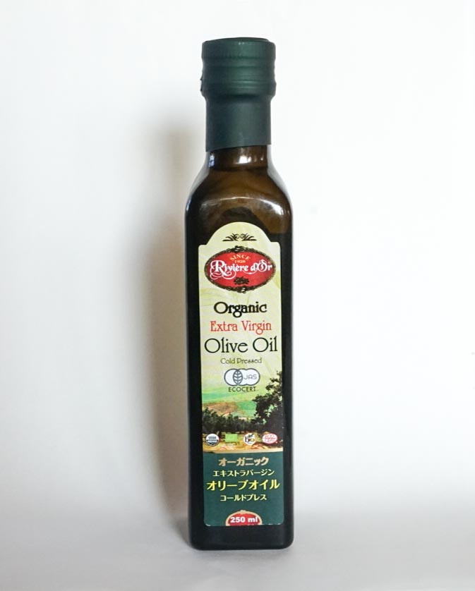 【楽天市場】アリサン チュニジア産 有機エキストラバージンオリーブオイル 250ml 250ml / 229g 8パック 父の日：ベジタブルハート