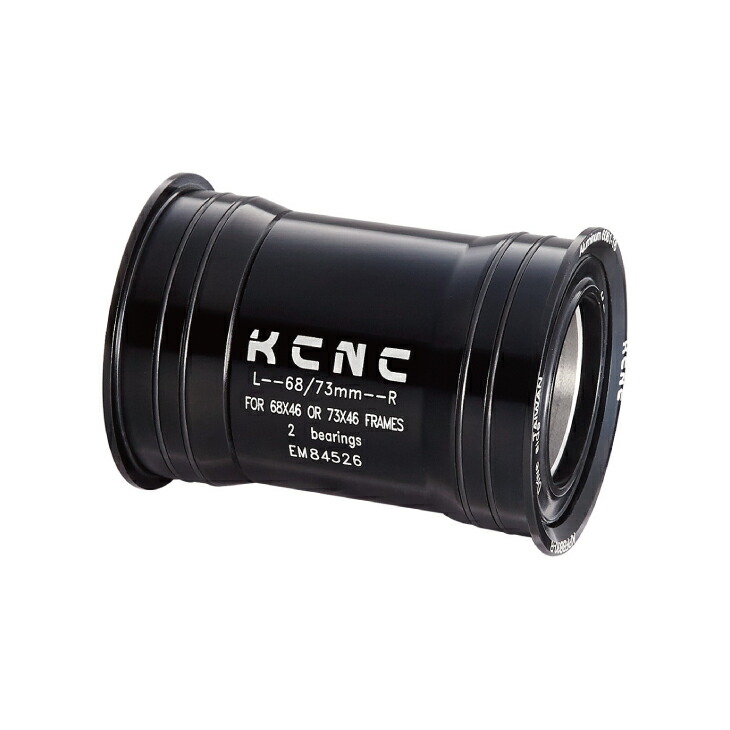 【楽天市場】KCNC ケーシーエヌシー PF30 FRAME x 30MM CRANK PF30フレームx30mmクランク ブラック (263470)(4713968987790)：自転車館びーくる