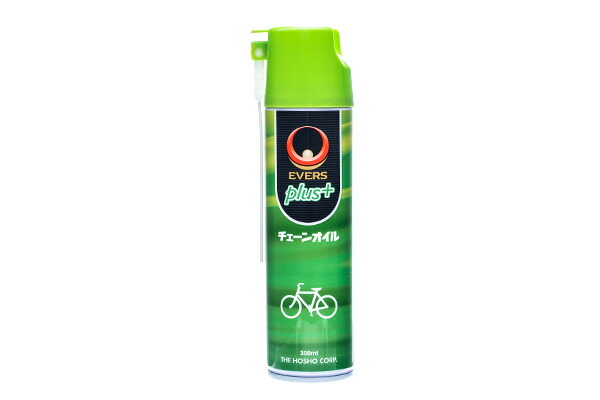 【楽天市場】EVERS エバーズ plus チェーンオイル 300ml (PS-1)(4977342199364)：自転車館びーくる