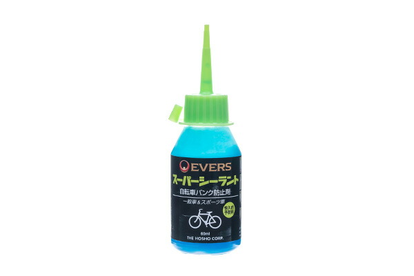 【楽天市場】EVERS エバーズ 自転車パンク予防剤 スーパーシーラント 60ml (SC-60) (4977342199722)：自転車館びーくる