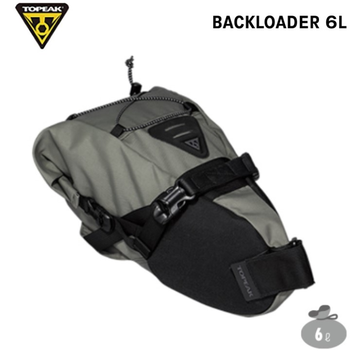 【楽天市場】TOPEAK トピーク BackLoader 6L バックローダー 6リットル グリーン サドルバッグ (BAG41101 ...