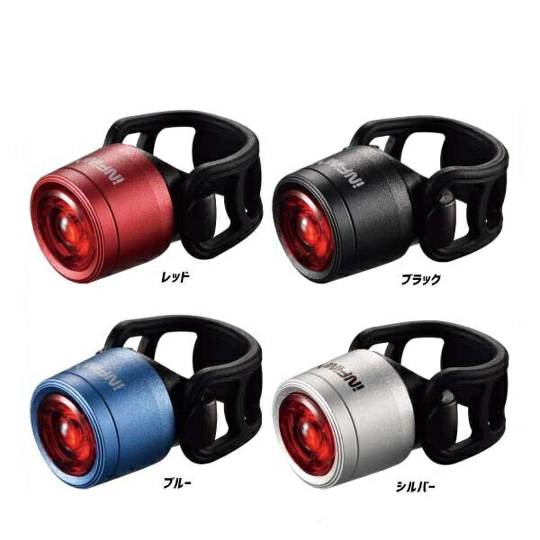 【楽天市場】INFINI インフィニ LIGHT ライト MINI LUXO I-270R Red LED ミニ ルクソ I-270R レッド ...