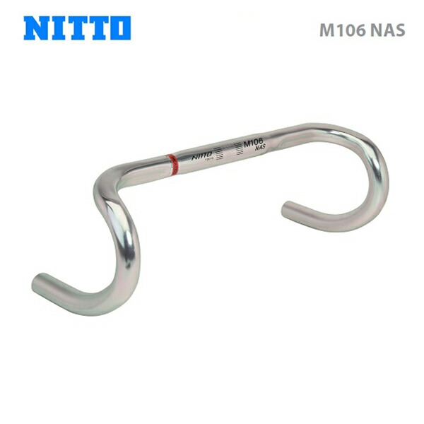 【楽天市場】(即納あり)NITTO 日東 ロード アルミハンドルバー M106 NAS 26.0mm シルバー：自転車館びーくる