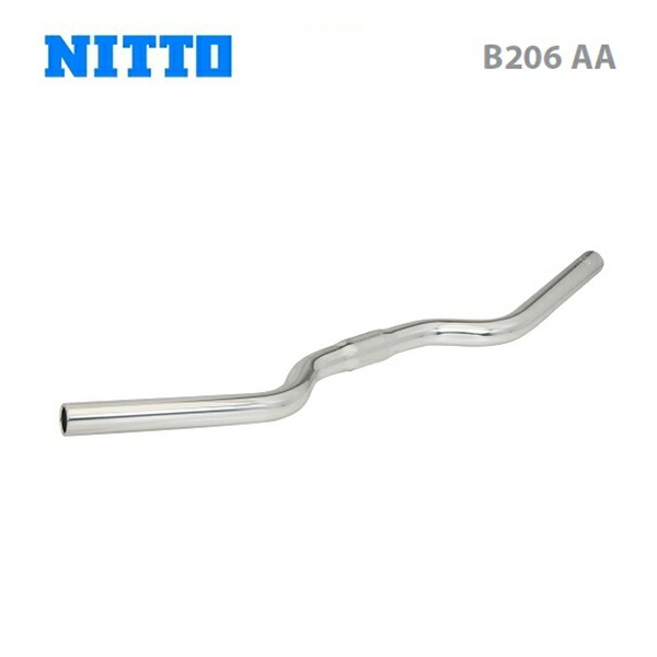 【楽天市場】NITTO 日東 アルミハンドルバー B206 AA 25.4mm シルバー(4582350831931)：自転車館びーくる