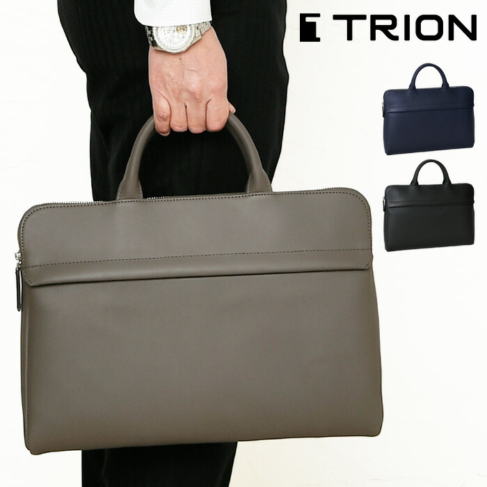 【楽天市場】TRION トライオン レザーバッグ AL112 本革 ハンドバッグ トートバッグ A4 a4バッグ a4ビジネス メンズバッグ 鞄 就職活動 通勤用 旅行用 カジュアルバッグ ...