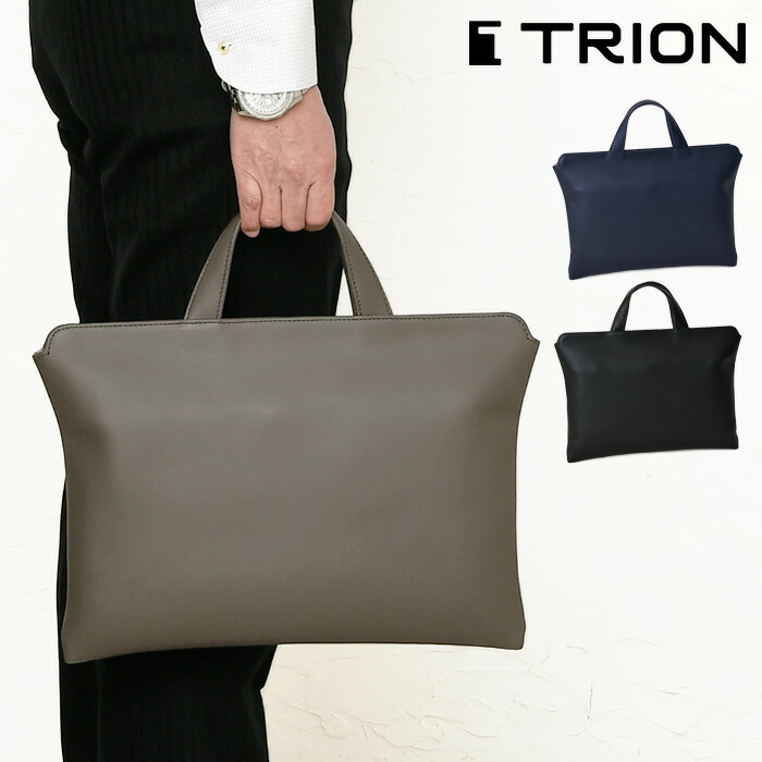 【楽天市場】TRION トライオン レザーバッグ AL115 本革 ハンドバッグ トートバッグ a4 メンズバッグ 鞄 就職活動 通勤用 旅行用 カジュアルバッグブリーフケース タブレット ...