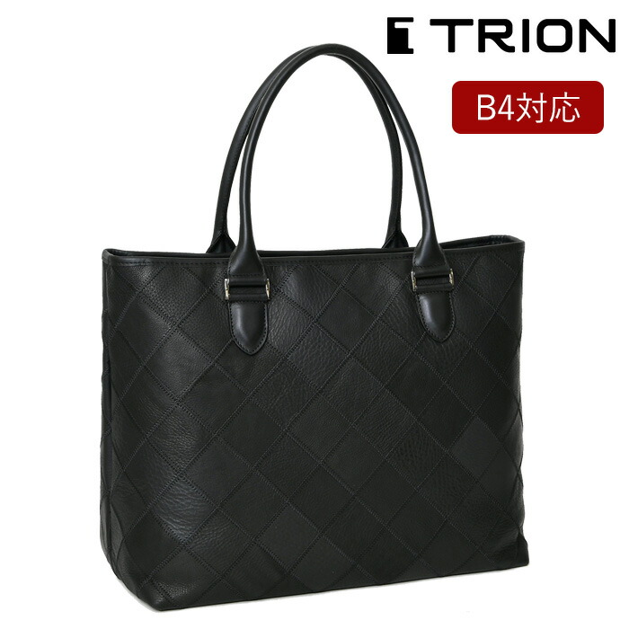 楽天市場】トートバッグ TRION トート縦型 DPC250 BLACK/ブラック