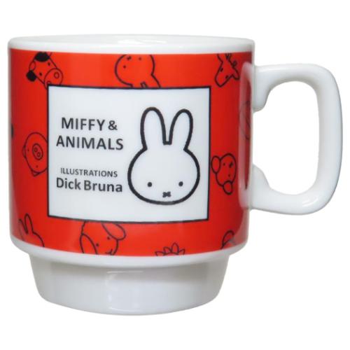 【楽天市場】スタックマグ マグカップ ミッフィー MIFFY＆ANIMALS レッド ディックブルーナ 金正陶器 プレゼント ギフト 絵本 ...