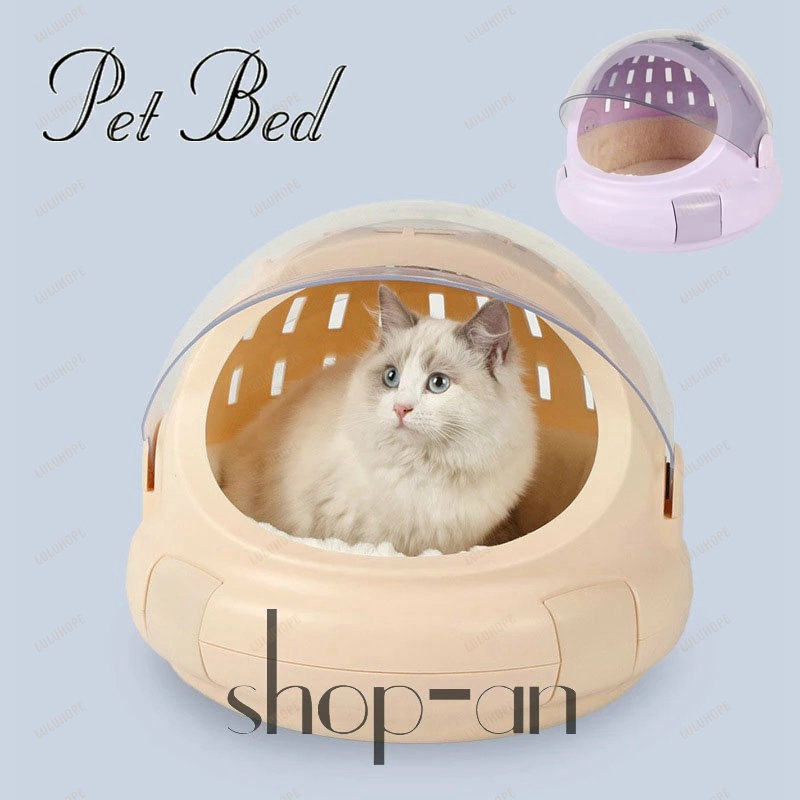 【楽天市場】ペット用品 ペットキャリーバッグ 小型犬 航空箱 ペットバッグ 猫用 犬用 小型犬 キャリーケース 通気性抜群 車載 犬猫小動物用 ...
