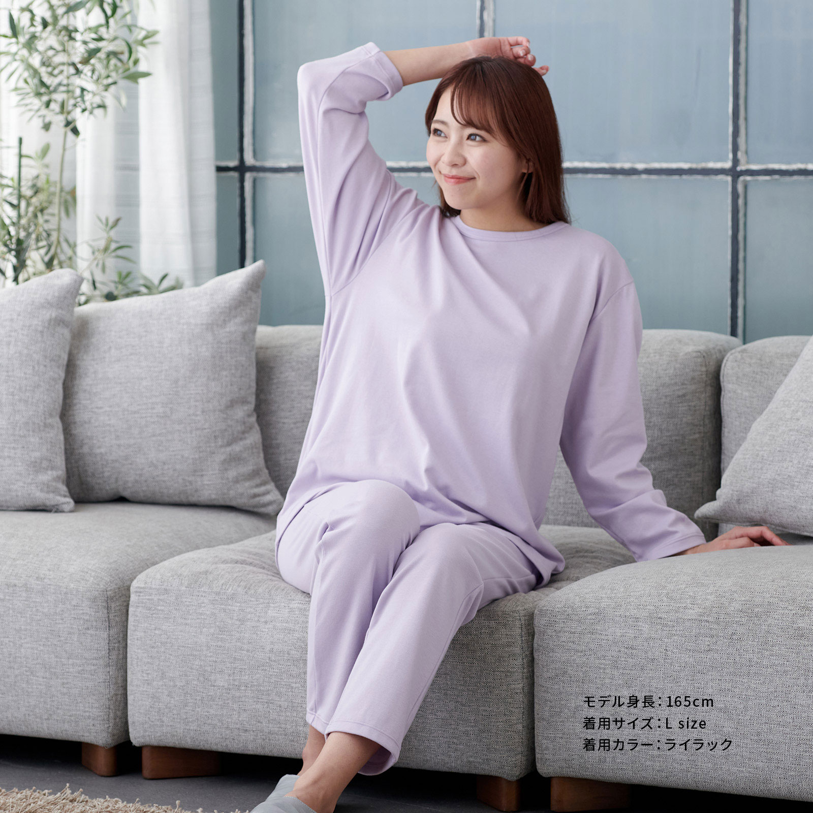 新春ポイントUP祭期間限定P10倍【公式】VENEX リカバリーウェア レディース コンフォートポンチセットアップ 上下セット 快適 ルームウエア 部屋着 ゆったり 回復 パジャマ 休養 快眠 ...